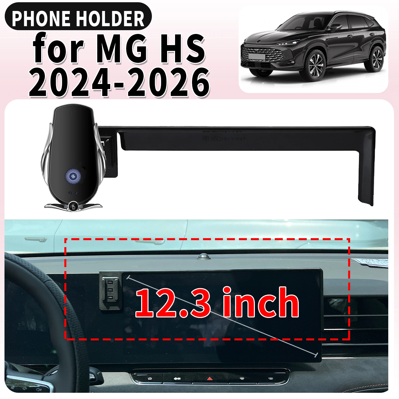 fit for MG HS MGHS EHS PHEV 2024-2026 Screen Base Mount Phone Holder ...