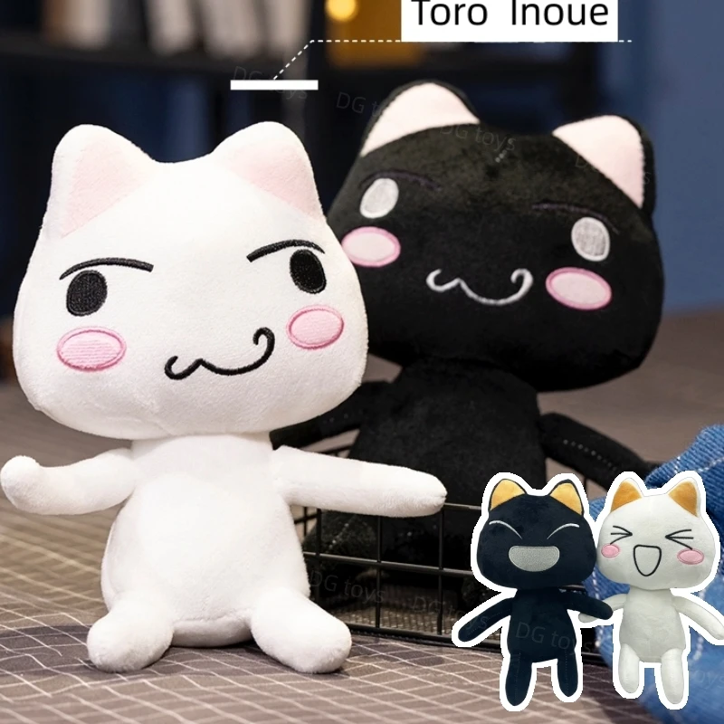 New Toro Inoue Cat Plush Anime Game Doll Stuffed Kittens Plushie ...