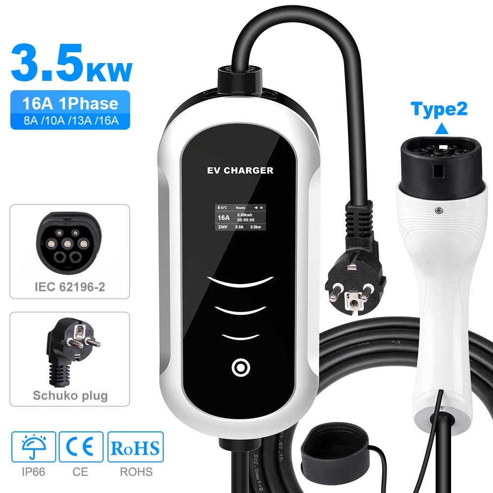 EV-Portable-Charger-Type2-3-5KW-Charging-Cable-Adjustable-Current-8-10-13-16A-Type1-j1772.jpg