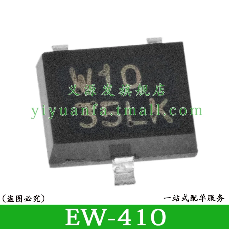 Chip-IC-do-sensor-do-sal-o-EW-410-W10-EW410-5-PCes.png