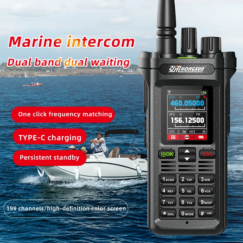 HONGXUN-GT12-Full-Band-Amateur-Ham-Two-Way-Radio-199CH-Walkie-Talkie ...
