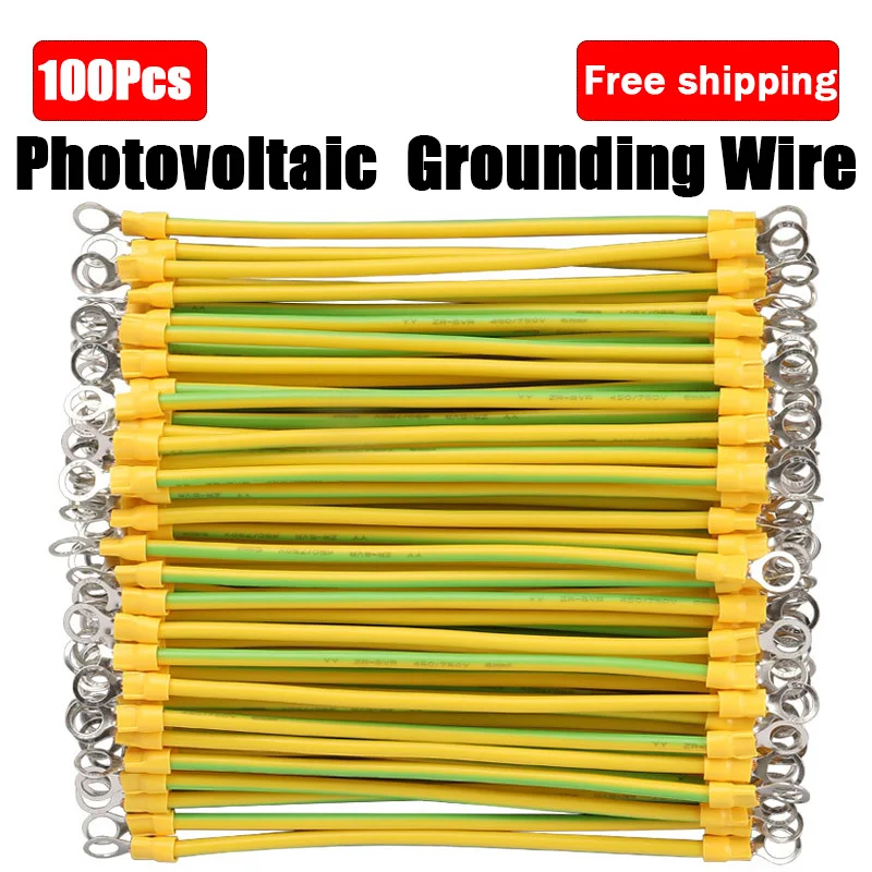 Photovoltaic-Grounding-Wire-Yellow-Green-Leakage-Earth-Wire-Copper ...