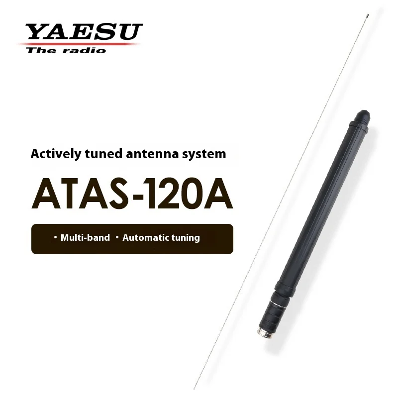 Yaesu ATAS-120A Full Band Automatic Tuning Vehicle-mounted Shortwave ...