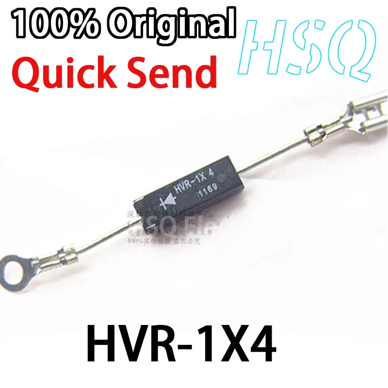 1PCS HVR-1X4 New Original HVR-1X4 Microwave High Voltage Diode