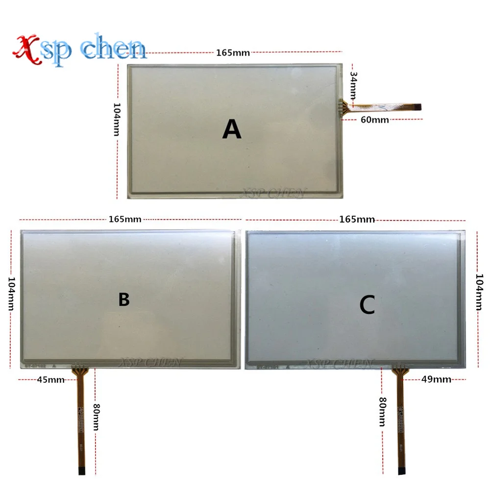 7.1 inch touch screen for AT070TN83 V.1 AT070TN82 AT070TN84 touch ...