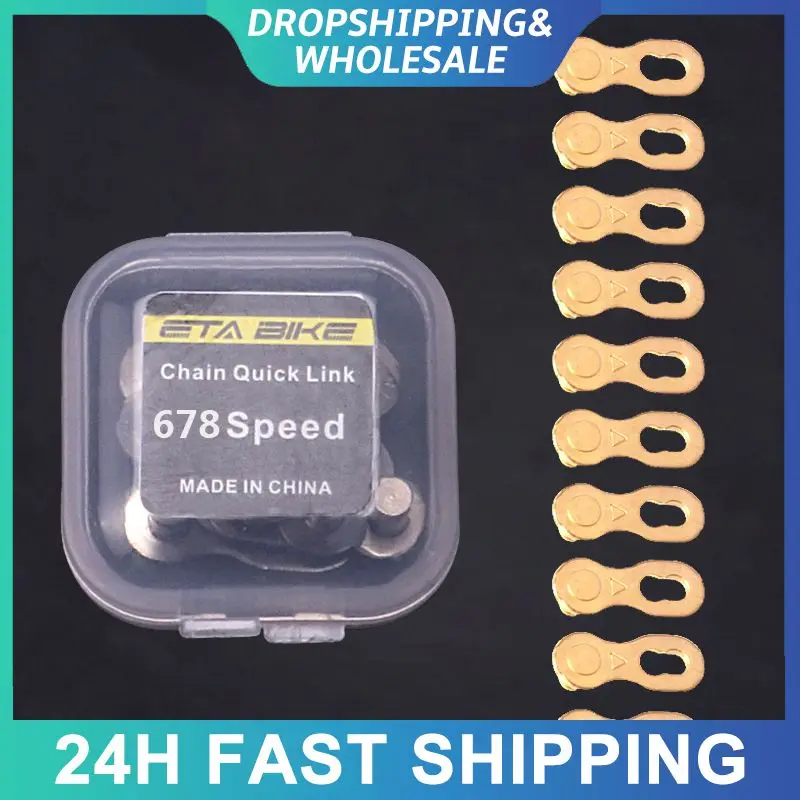 High-quality-Cycling-Easy-To-Use-Quick-Link-Lock-Bike-Chain-Hook ...