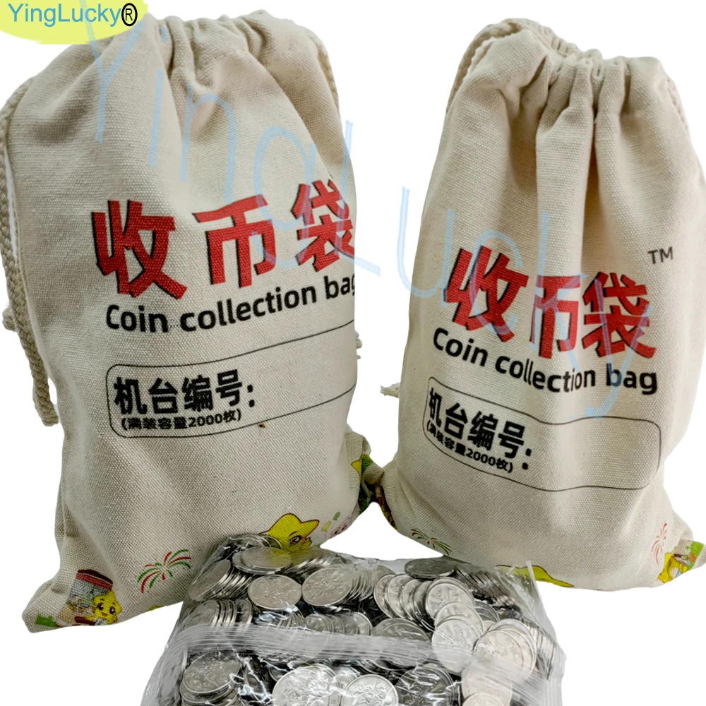 Arcade game token storage bag arcade coin bag Game token storage bag ...