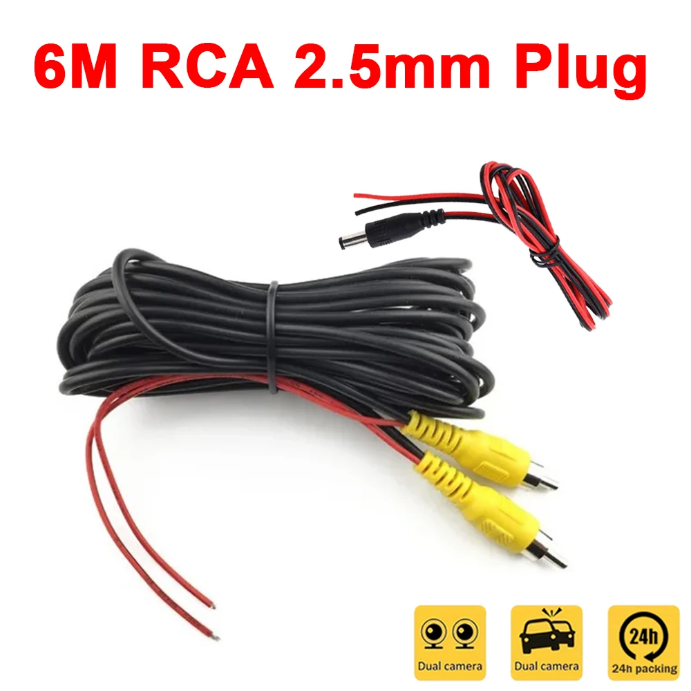6M-RCA-2-5mm-Plug-Video-Cable-AV-Extension-Wire-Harness-With-ADC-Power ...