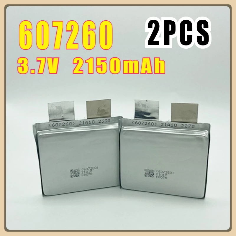 2PCS High Rate Lithium Battery 607260-2150mAh, 3.7V, Discharge Rate 60C ...