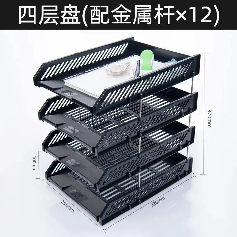 Rak-manajemen-File-A-baki-File-Horizontal-tiga-lapisan-kolom-File ...