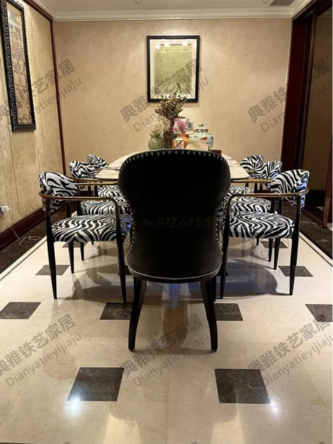 Zebra Desk Chair