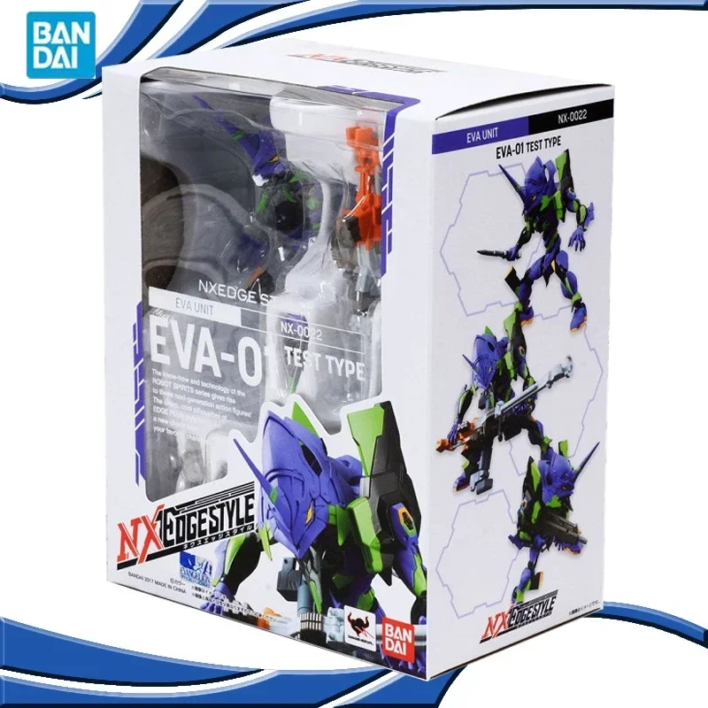 NX-NXEDGE-EVA-01-2024-SHF.jpg