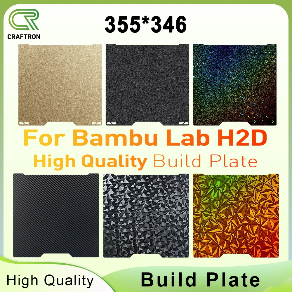 For Bambu Lab H2d Bed Double Sided Bambulab Smooth Build Plate 355x346 ...