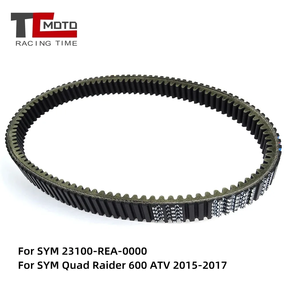 Drive Belt For SYM Quad Raider 600 2015 2016 2017 23100-REA-0000 ...
