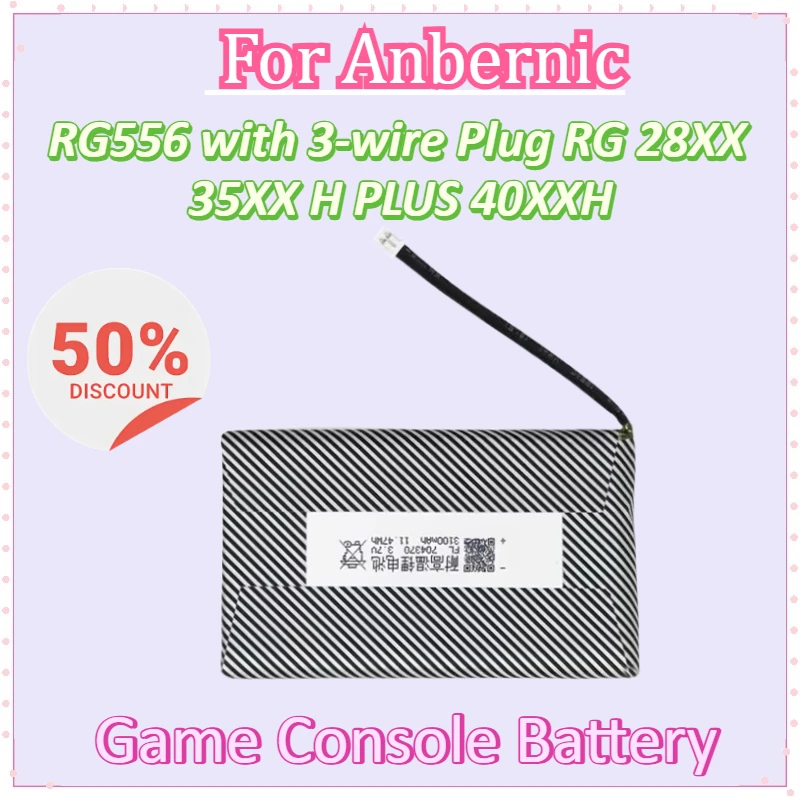New Li-Polymer Battery for Anbernic RG556 with 3-wire Plug RG 28XX 35XX ...