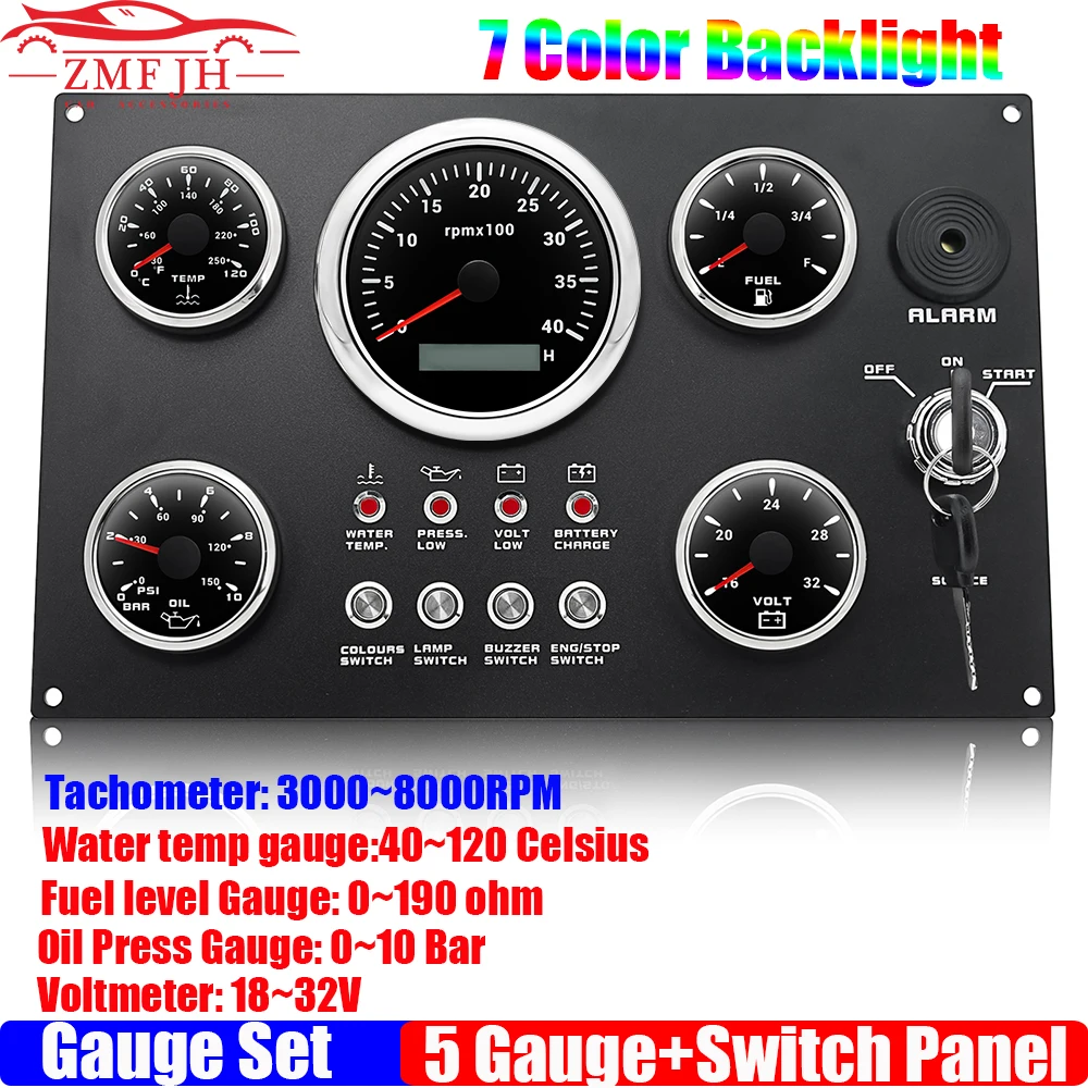 7-Color-LED-Gauge-Set-with-Instrument-Switch-Panel-Key-85mm-Tachometer ...