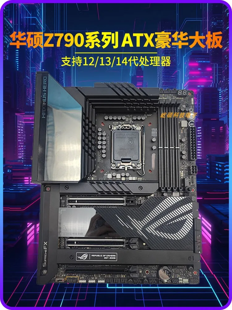 PRIME Z790 P A/E/F/I Материнская плата для игрового офиса ROG Hero ...