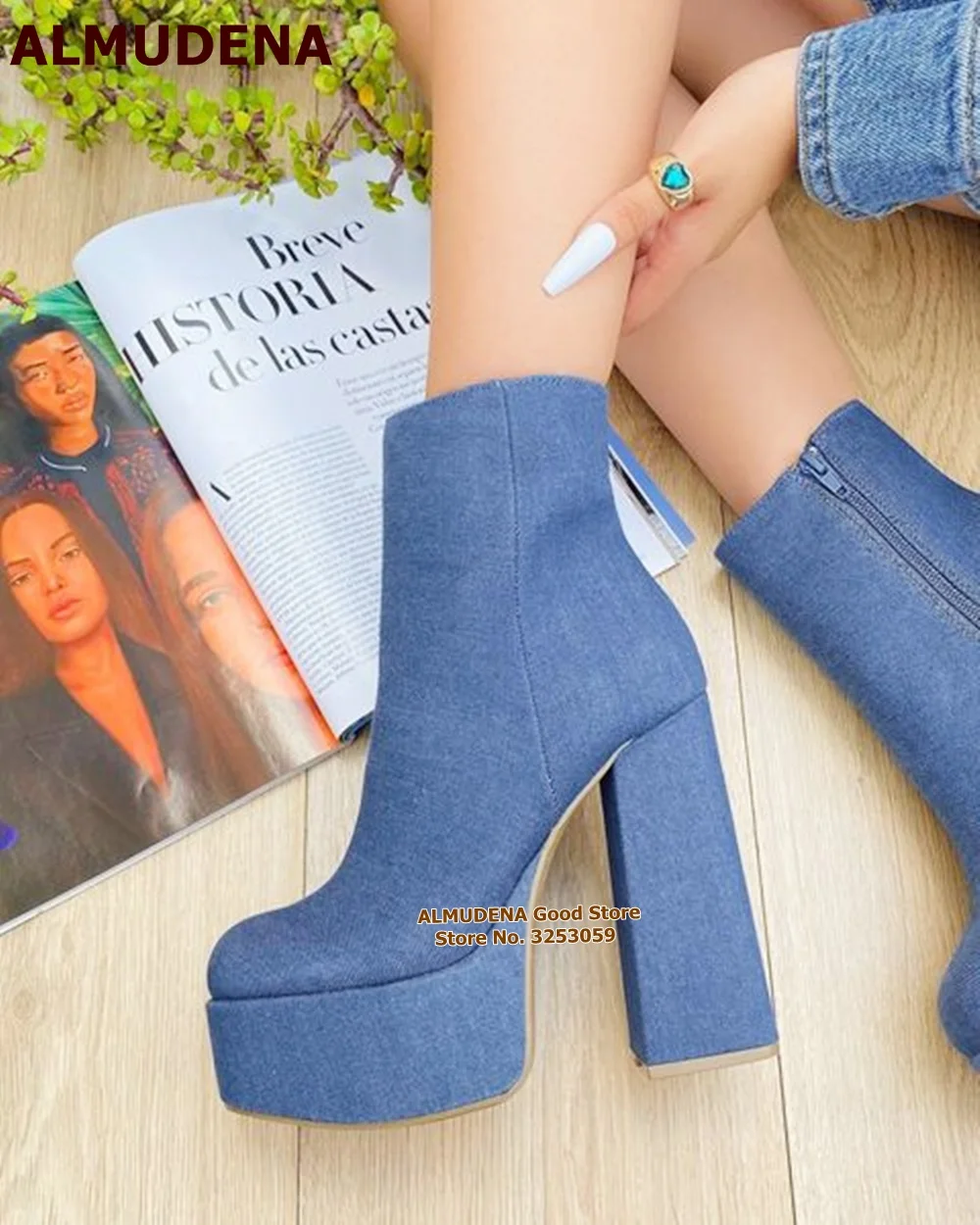 Blue Jean Ankle Boots