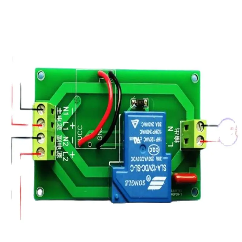 DC-5-12-24V-two-way-power-automatic-switch-main-and-standby-dual-power ...