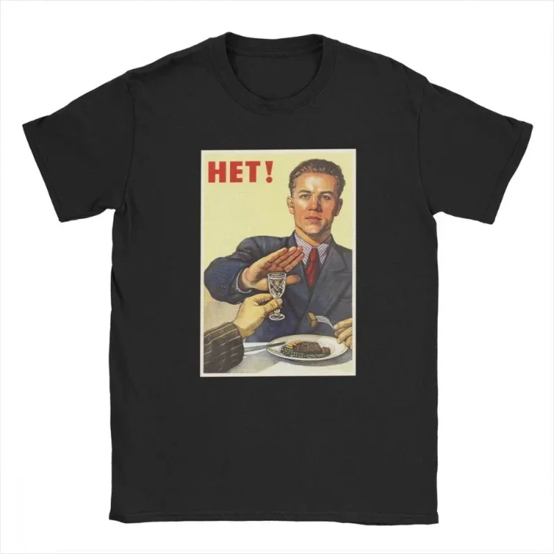Vintage-No-To-Alcoho-Men-T-Shirt-Communist-T-Shirt-Propaganda-Vodka ...