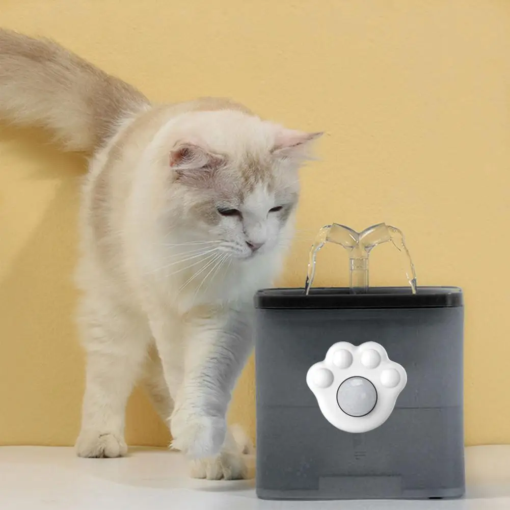 Cat-Fountain-Motion-Sensor-Switch-180-Degree-Sensitive-Sensing-Switch ...