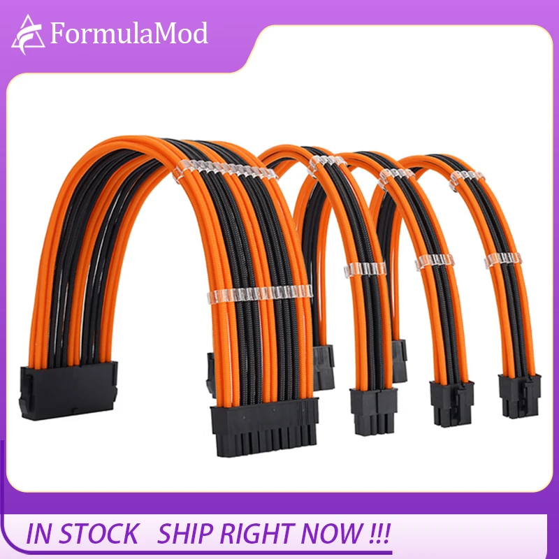 FormulaMod-NCK2-Series-PSU-Extension-Cable-Kit-Solid-Color-Cable-Mix ...