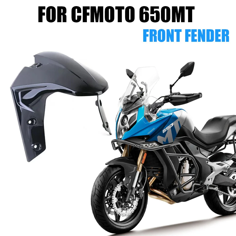 Motorcycle-Accessories-Front-Fender-For-CFMOTO-650MT-650-MT-MT650.jpg