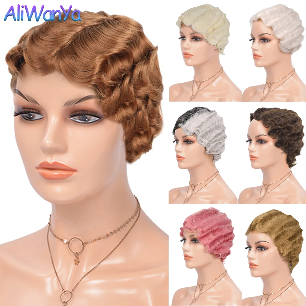 Short-Kinky-Curly-Synthetic-Wigs-For-Black-Women-African-American ...