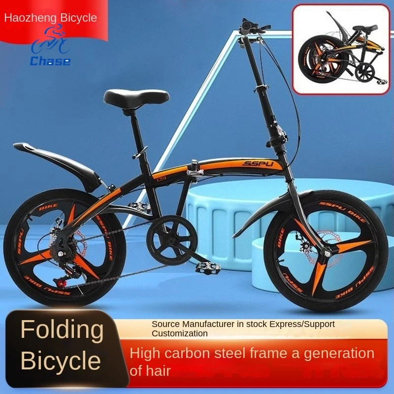 Folding Variable Speed Dual Disc Brake Bicycle With High Carbon Steel ...