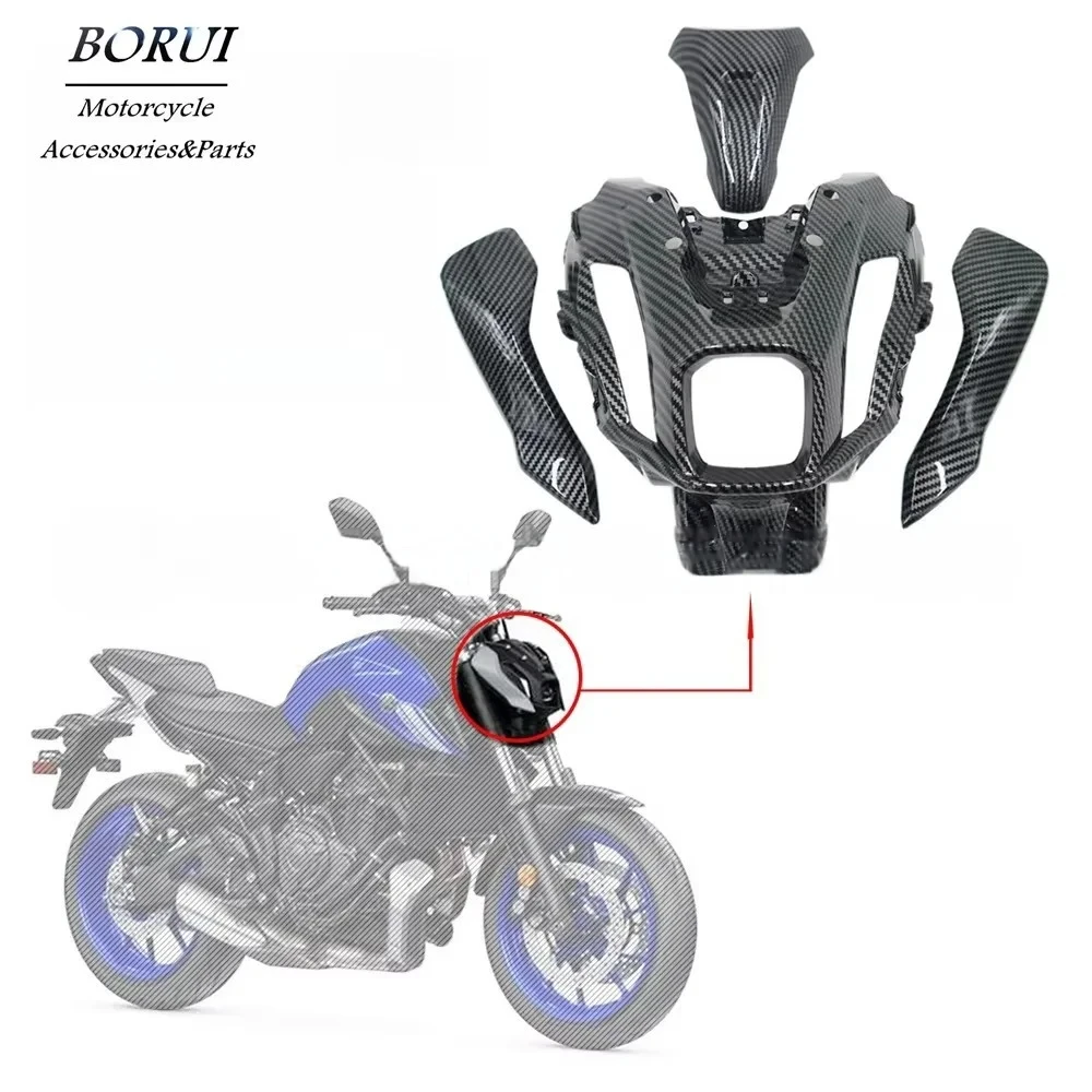 Suitable for YAMAHA MT-07 2021-2023 Headlight Guard Side Cover Carbon ...
