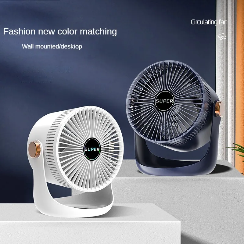 Desktop-Air-Cooling-Fan-USB-Charging-Wall-Mounted-Fan-90-Adjustable ...