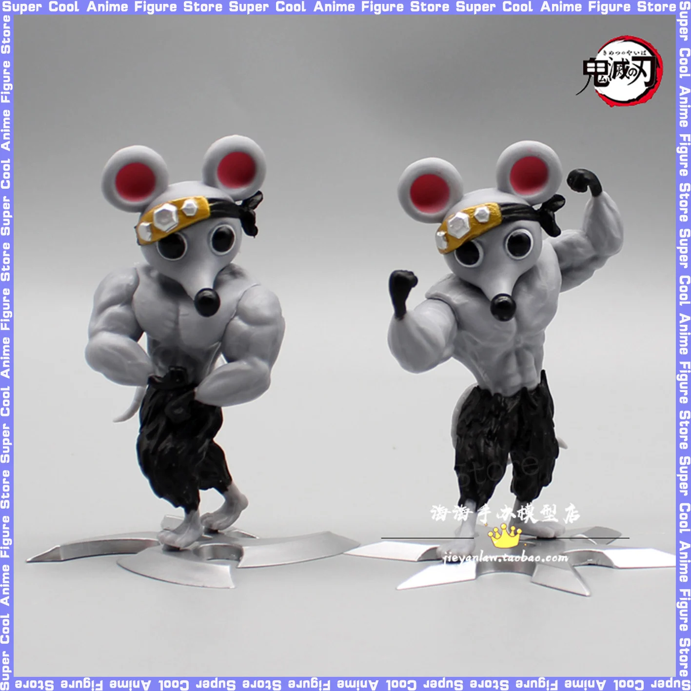 8cm-Demon-Slayer-Muscle-Mice-Anime-Figure-Gk-Kimetsu-No-Yaiba-Statue ...