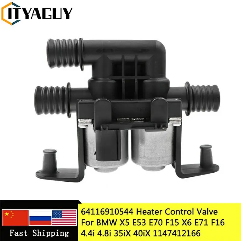 Heater Control Valve 64116910544 1147412166 for BMW X5 E53 E70 F15 X6 ...