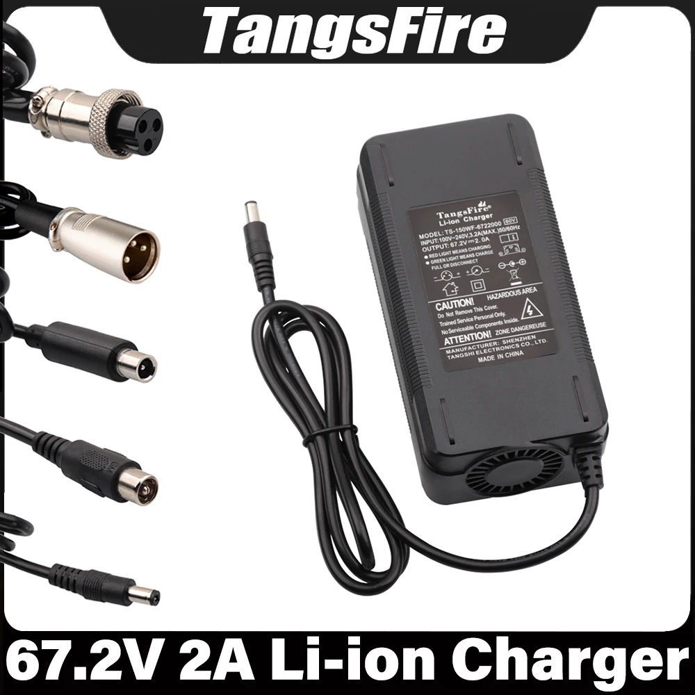 67.2V 2A Lithium Battery Charger 16Series For 60V Li-ion Battery Pack ...