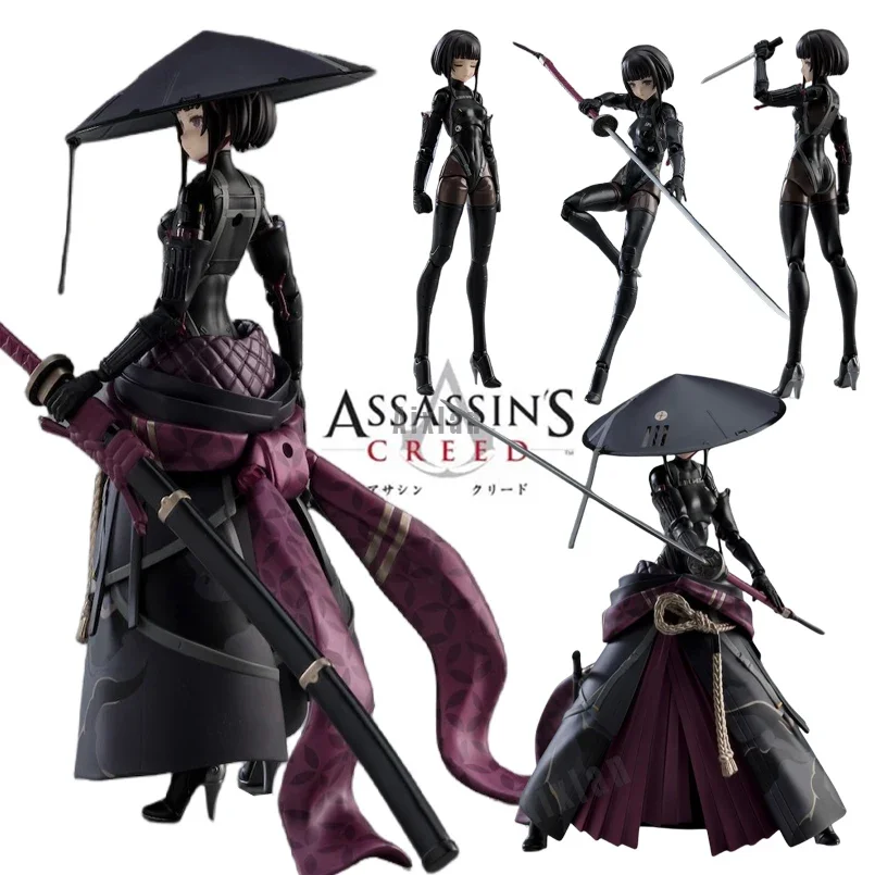 15cm-RONIN-549-FALSLANDER-Ronin-Anime-fig-r-Falslander-RONIN-Action ...