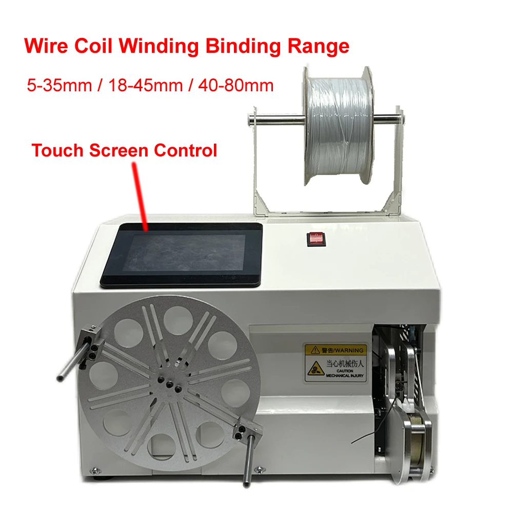 Automatic-Wire-Coil-Winding-Machine-Cable-Binding-Tie-Tools-Electric ...