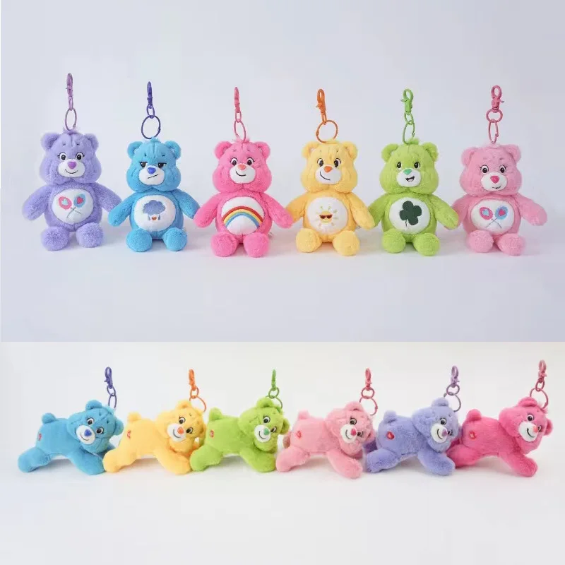 Kawaii-Miniso-Care-Bears-Plush-Doll-Pendant-Key-Chain-Decoration ...