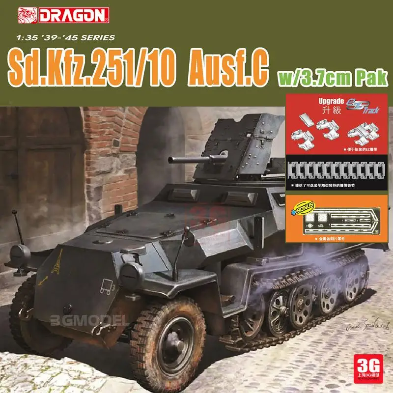 Dragon 6983 1/35 Sd. Kfz 251/10 Ausf.C w/37mm Kit de modelo Pak ...