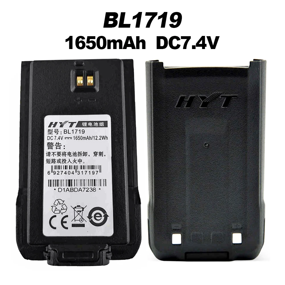 Walkie-Talkie-BL1719-BL1301-Replacement-Battery-Charger-For-HYT-TC-446S-TC-500S-TC-500G-TC.jpg