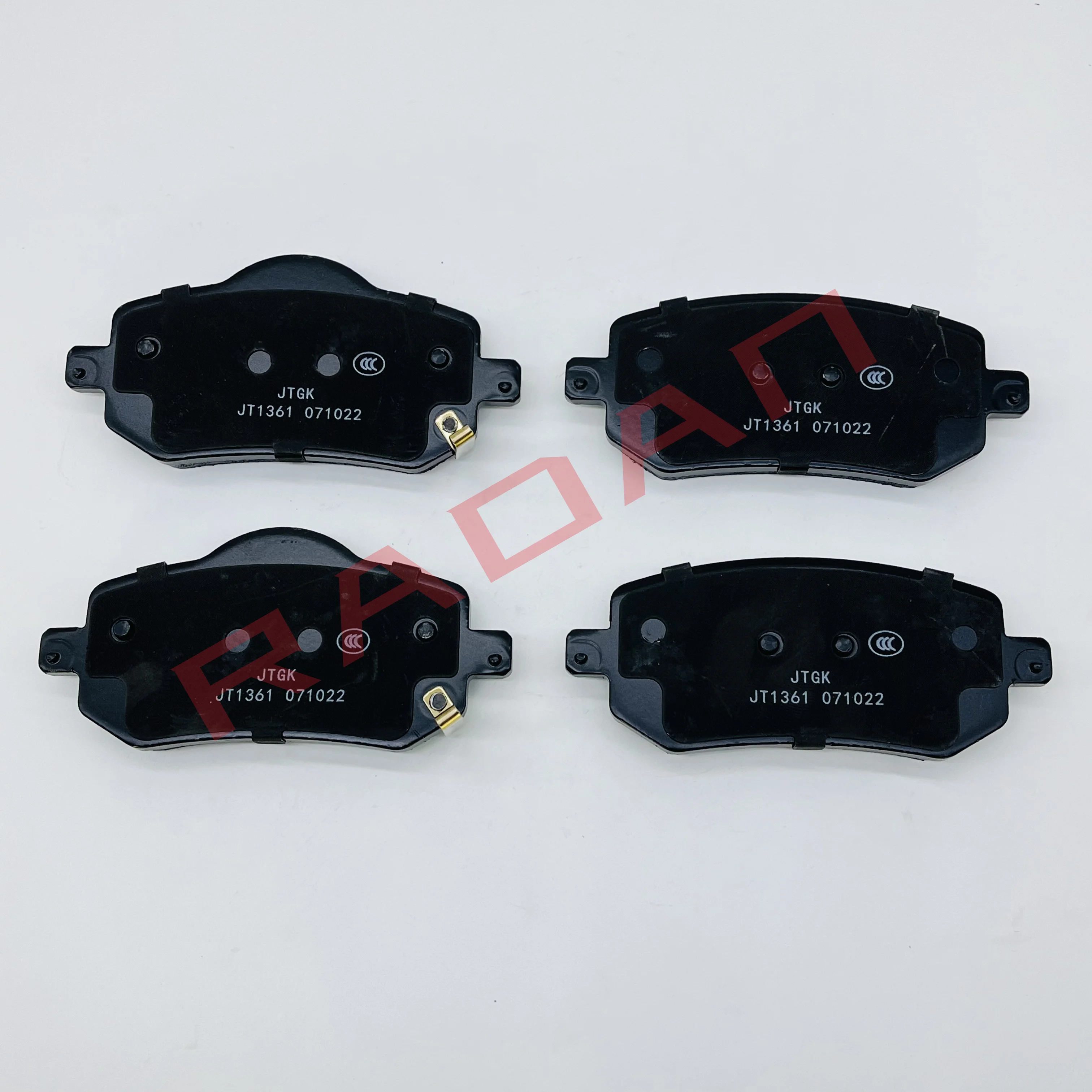 Ceramic Front Rear Brake Pad Pads for Geely Emgrand SS11 2022