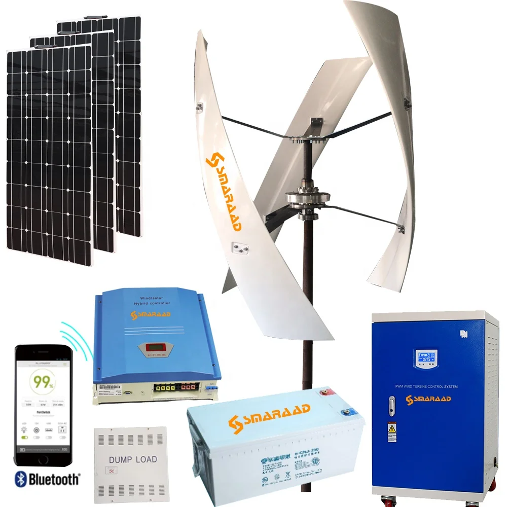 Wind-solar-power-generation-system-1KW-3KW-5KW-10KW-household-Vawt ...