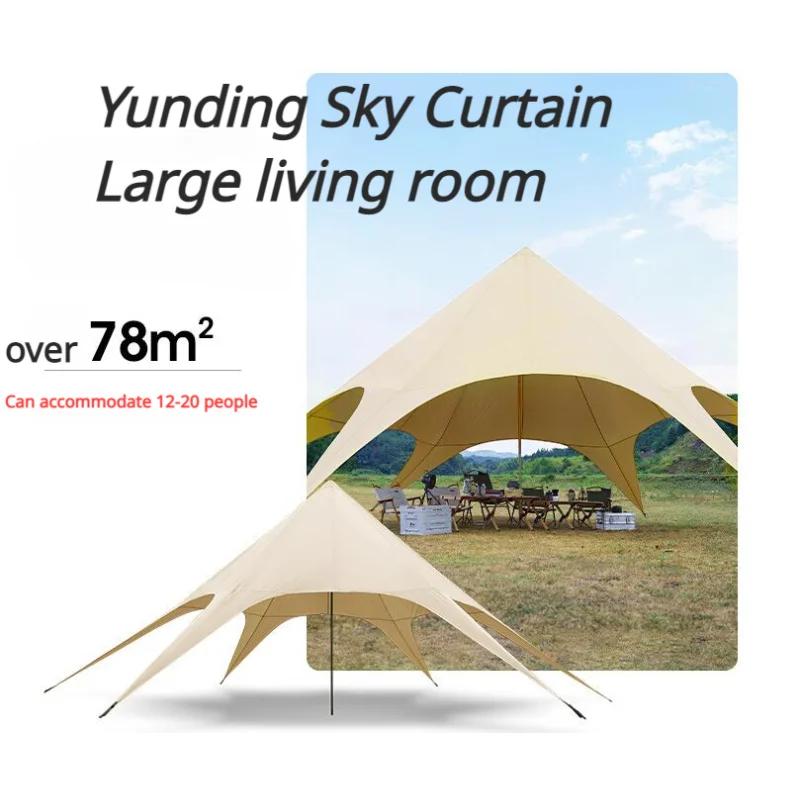 Outdoor-Camping-Large-Space-Waterproof-Canopy-Sunshade-Beach-Tent ...