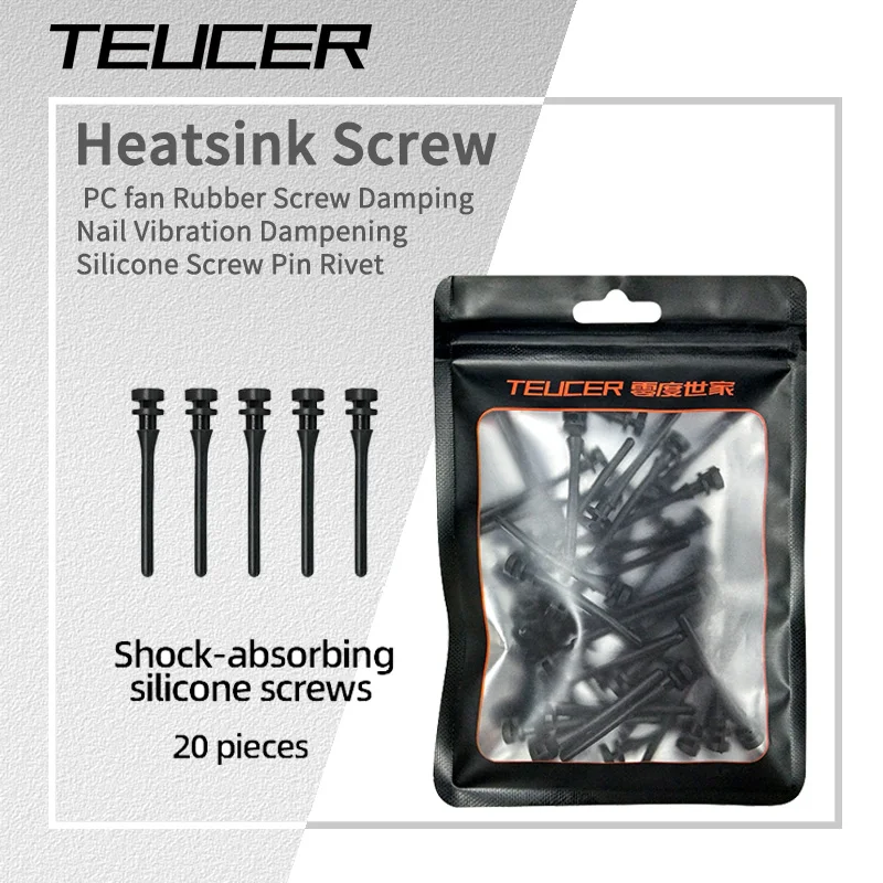 TEUCER 20Pcs of Computer Chassis Fan Vibration Damping Adhesive Nails ...