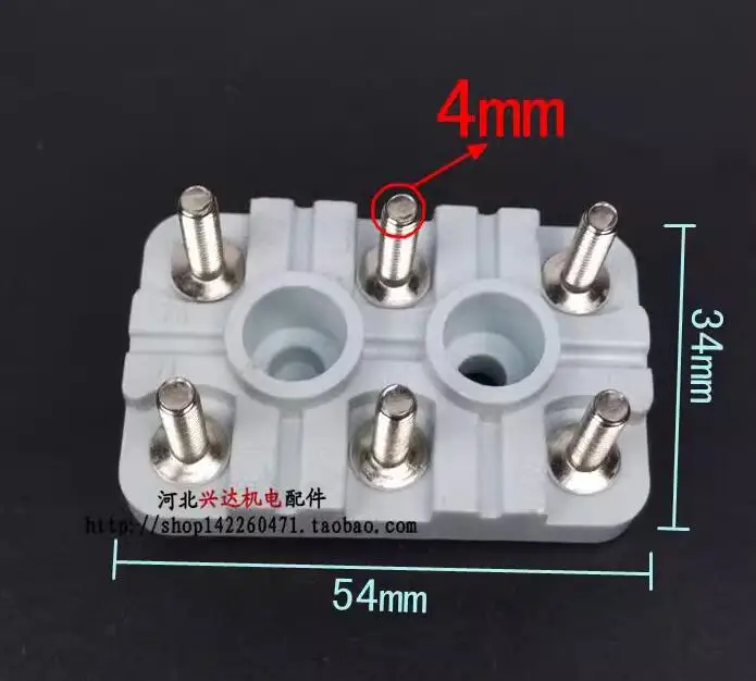 SEW motor terminal block West Gate Wiring Block Anti ceramic connecting ...