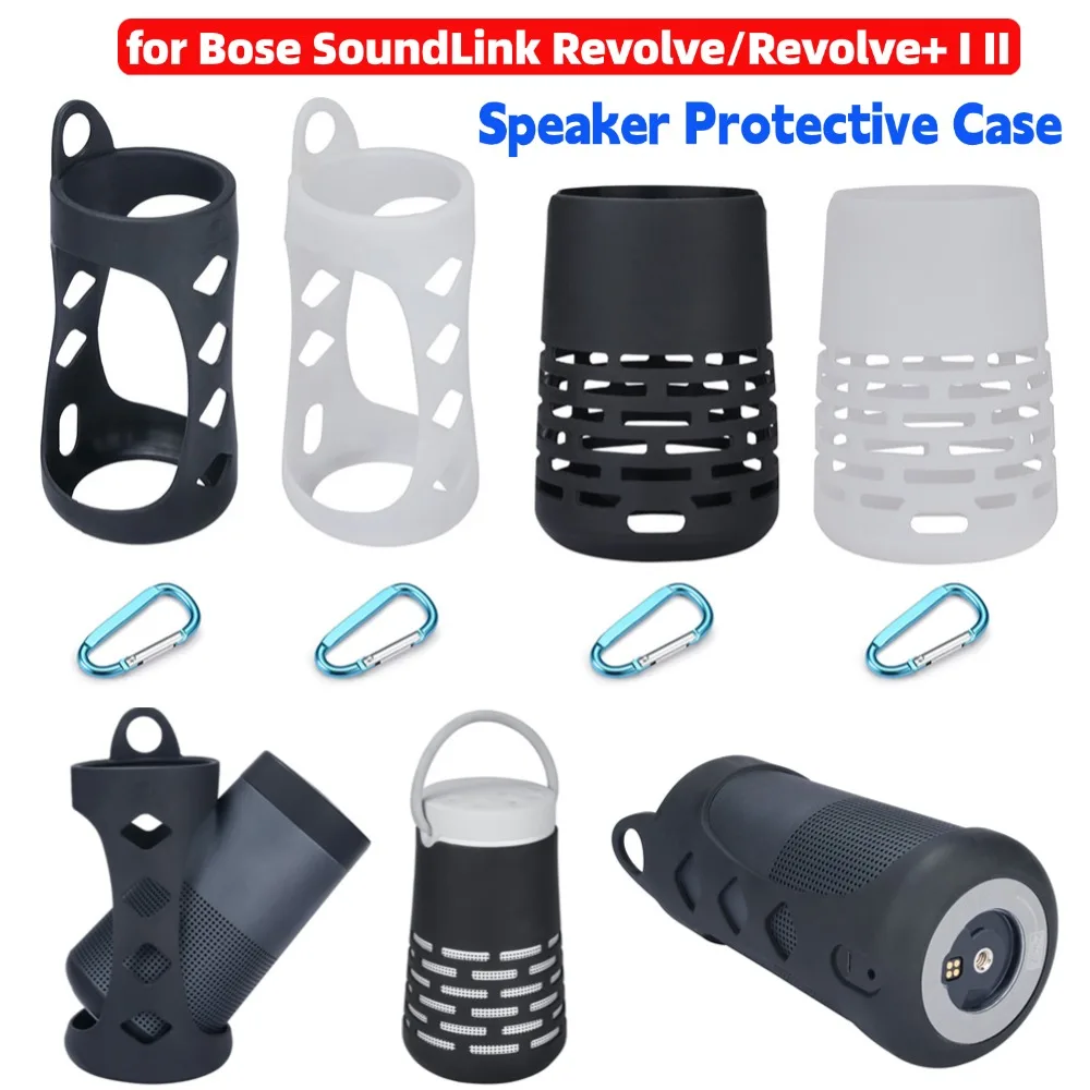 Portable Speaker Carrying Travel Case Anti-slip Speaker Protective ...