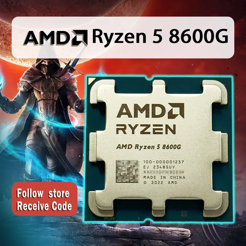 New-AMD-RYZEN-5-8600G-R5-8600G-6-Core-12-Thread-5GHz-4NM-22MB-Socket ...