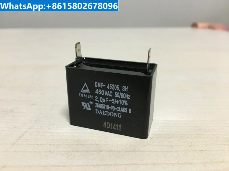 Korea DAEDONG capacitor DMF-45205.SH, 2.0uf - AliExpress 1420
