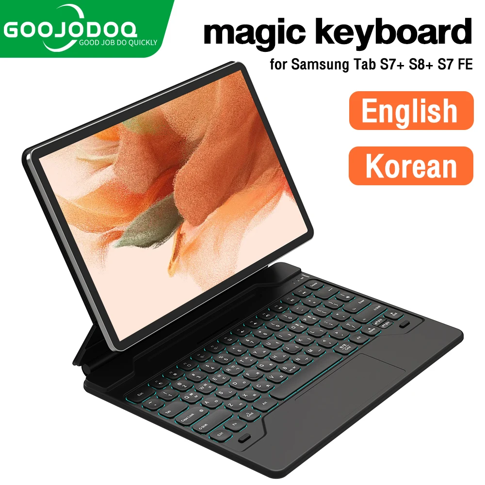 Samsung-Magic-Keyboard-Case-for-Samsung-Galaxy-Tab-S9-S8-S8-Plus-S7-FE ...