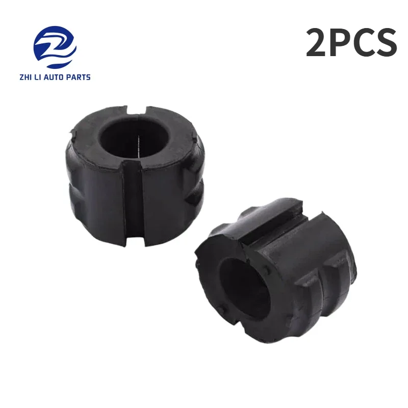 2213231765-A2213231765-2PCS-Front-sway-bar-bushing-For-Mercedes-Benz ...