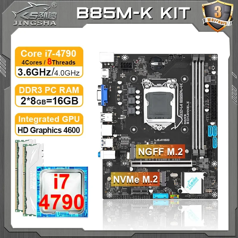 JINGSHA-B85-M-K-motherboard-PC-assembly-complete-kit-with-i7-4790 ...